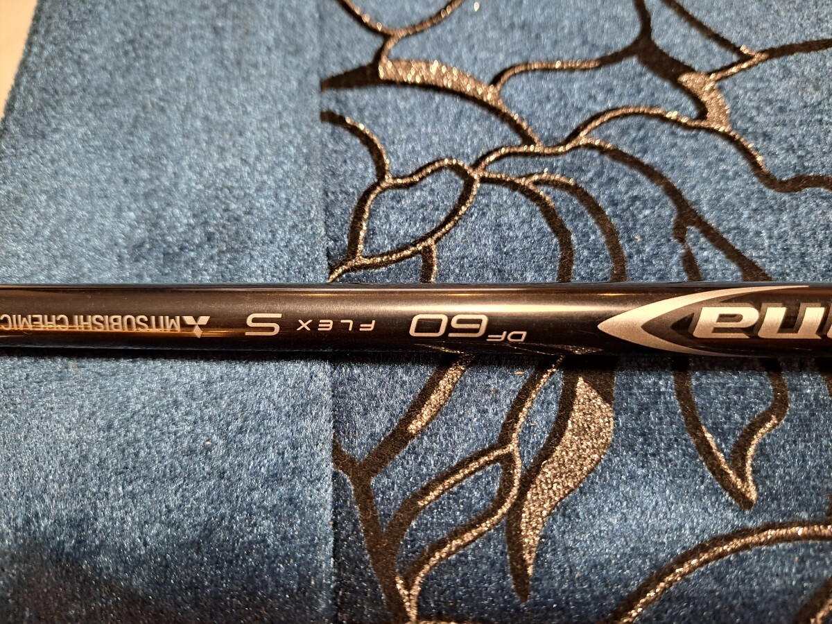 Yahoo!オークション - ロイヤルコレクション SFD X8 5W カスタム Tita...