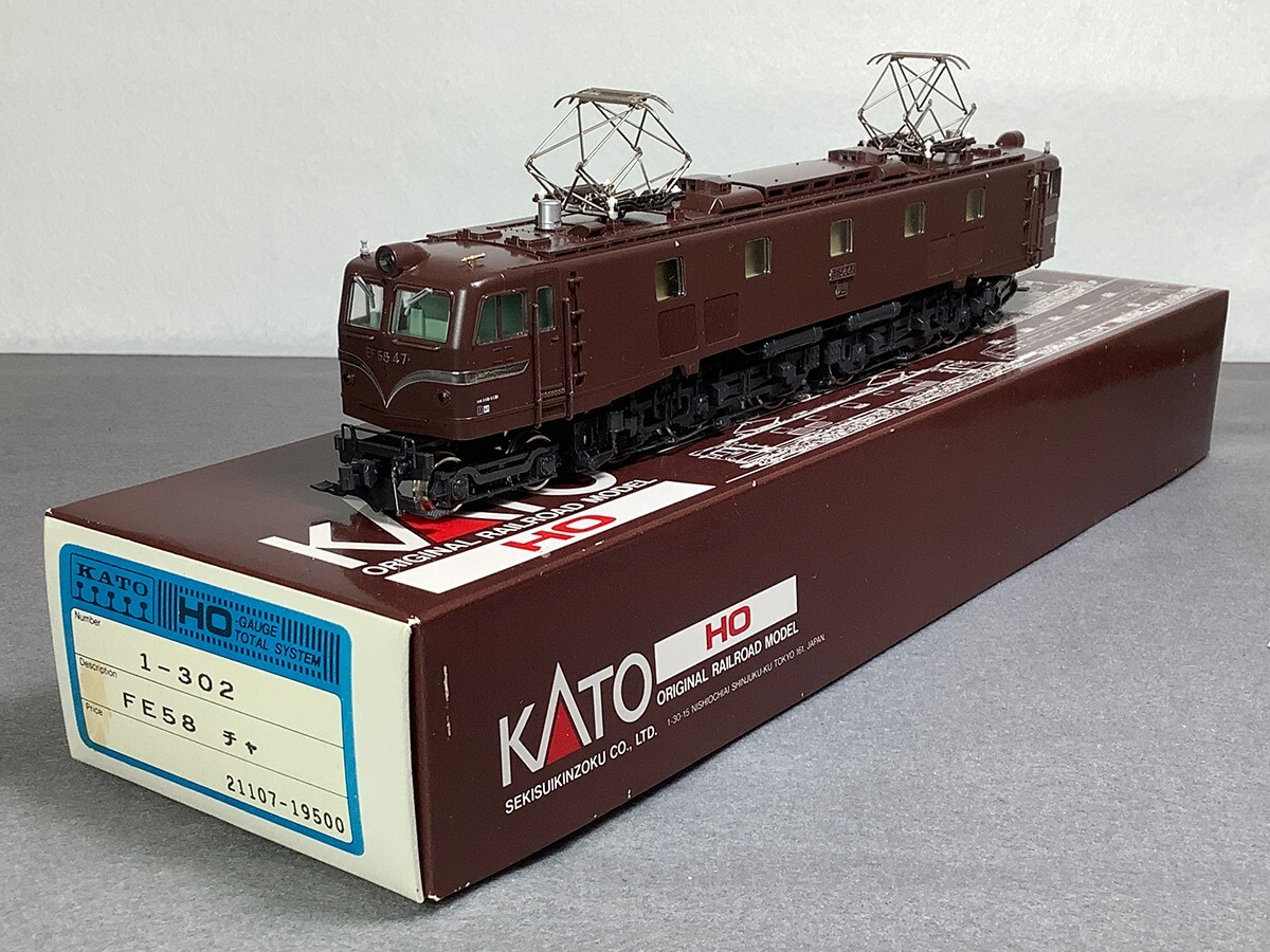 Yahoo!オークション - ”KATO 1-302 EF58 チャ / 茶色 動作確認済 点灯...