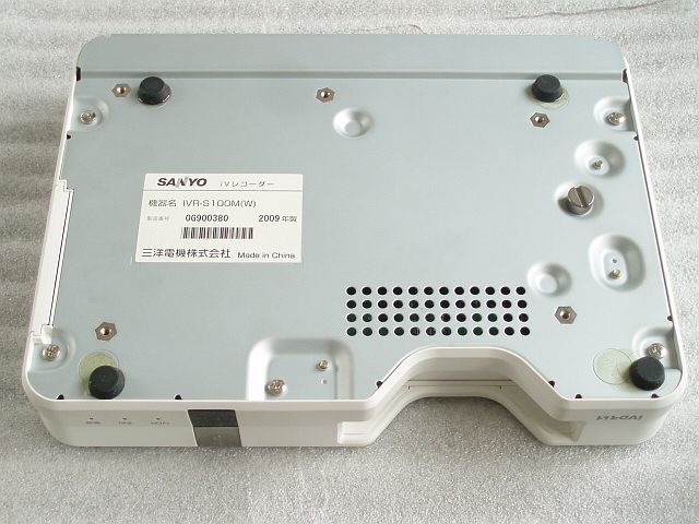 Yahoo!オークション - S100M 【高画質/高精細/録画/小型/消費税無し