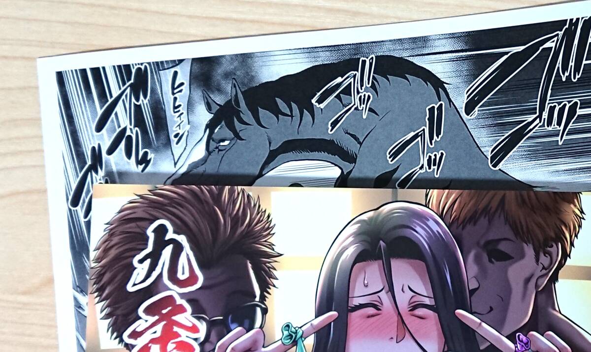 コミケ C105 青豆腐 ねろましん 新刊 会場限定ペーパー(イラスト集、原画集)｜売買されたオークション情報、yahooの商品情報をアーカイブ公開 - オークファン（aucfan.com）