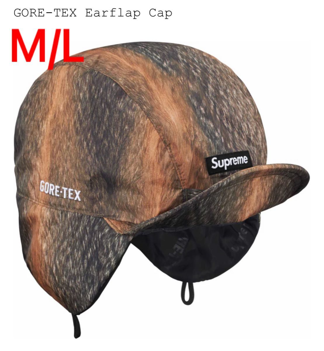 Supreme GORE-TEX Earflap Cap シュプリーム ゴアテックス Supreme GORE-TEX Earflap Cap シュプリーム ゴアテックス