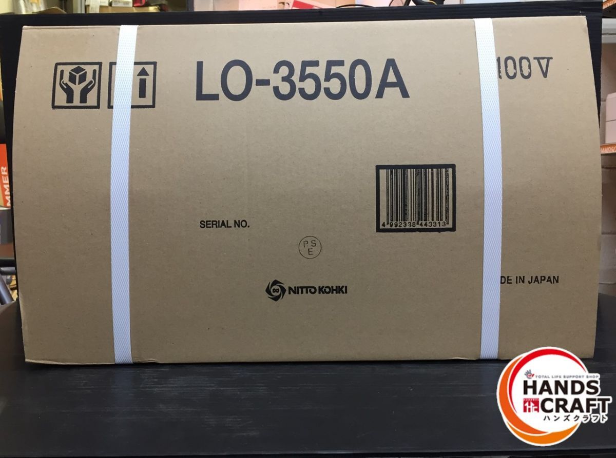 Yahoo!オークション - 【未使用品】日東工器 LO-3550A アトラエース ...