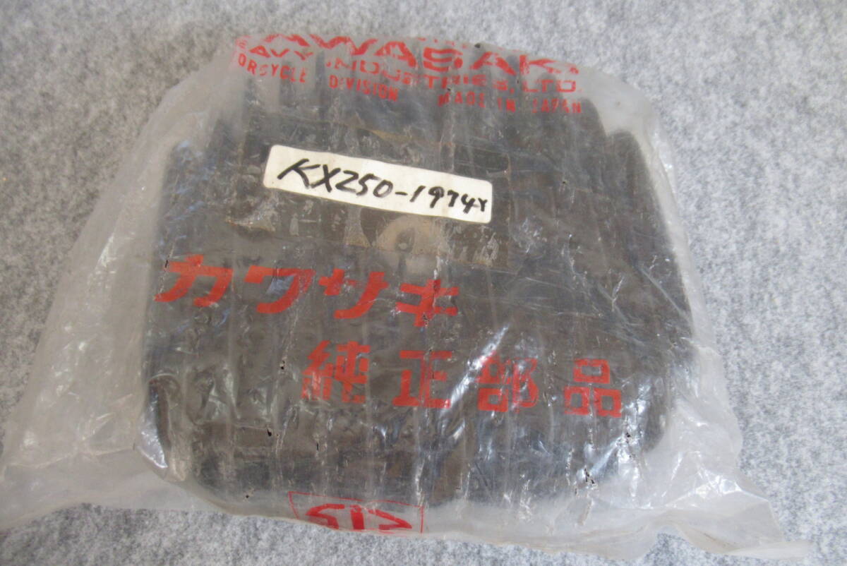 Yahoo オークション カワサキ 74年 Kx250 シリンダーへッドカバー 未