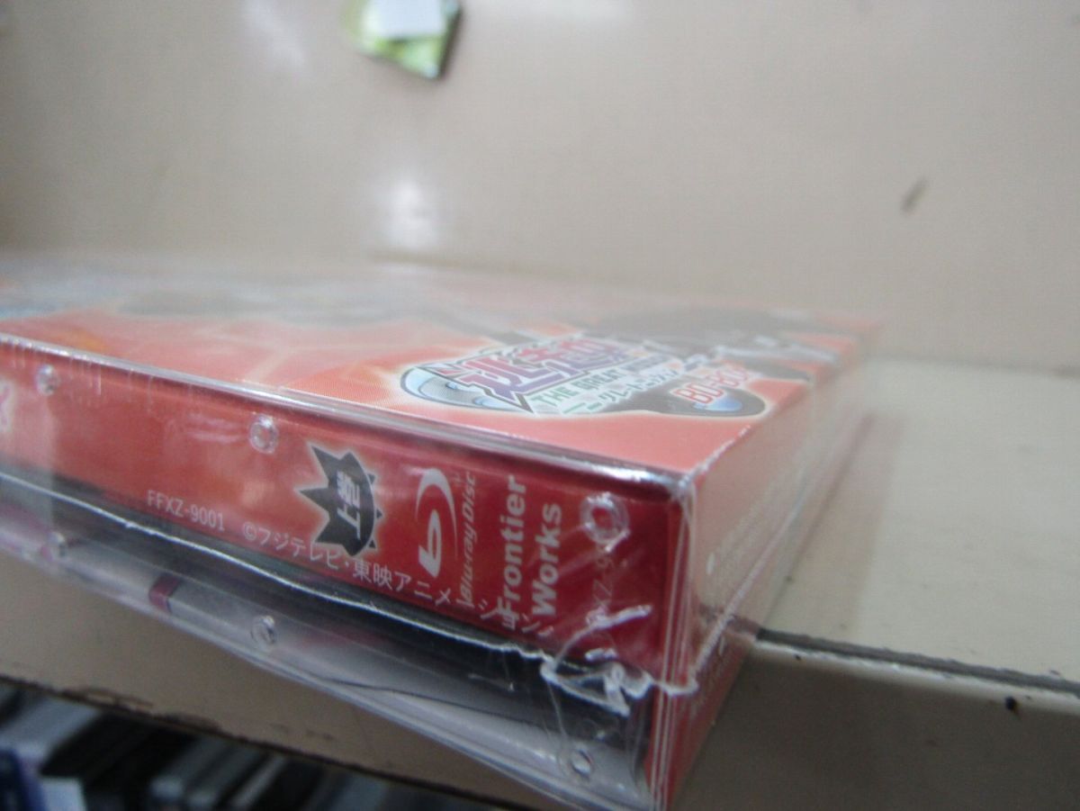 Yahoo!オークション - 3579 未開封 「逃走中 グレートミッション」BD-B...