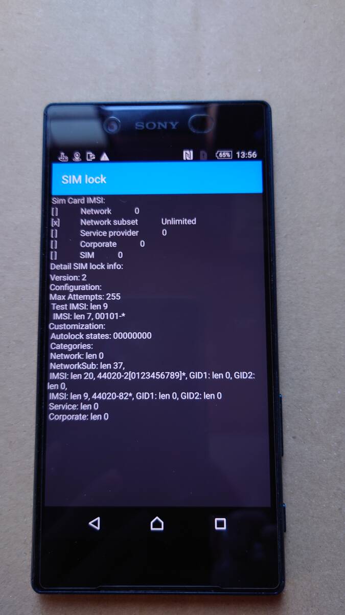 Yahoo!オークション - SONY Xperia Z5 グリーン