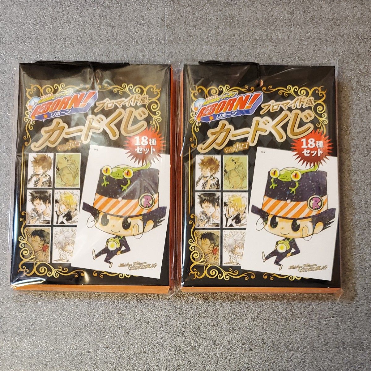 リボーン ジャンフェス ジャンプフェスタ 限定 ブロマイド 雲雀 リボーン ジャンフェス ジャンプフェスタ 限定 ブロマイド 雲雀