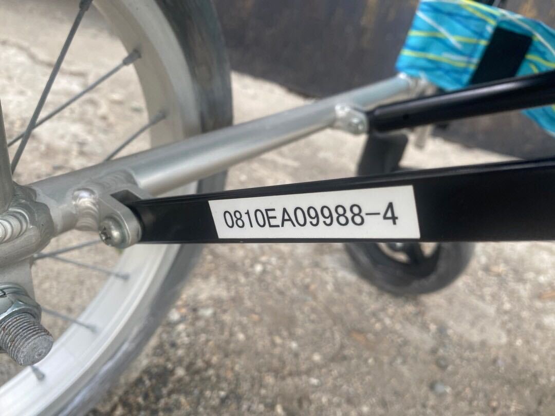 Yahoo!オークション - 8I7404 日進医療器 ニッシン 介助式車椅子 車い...