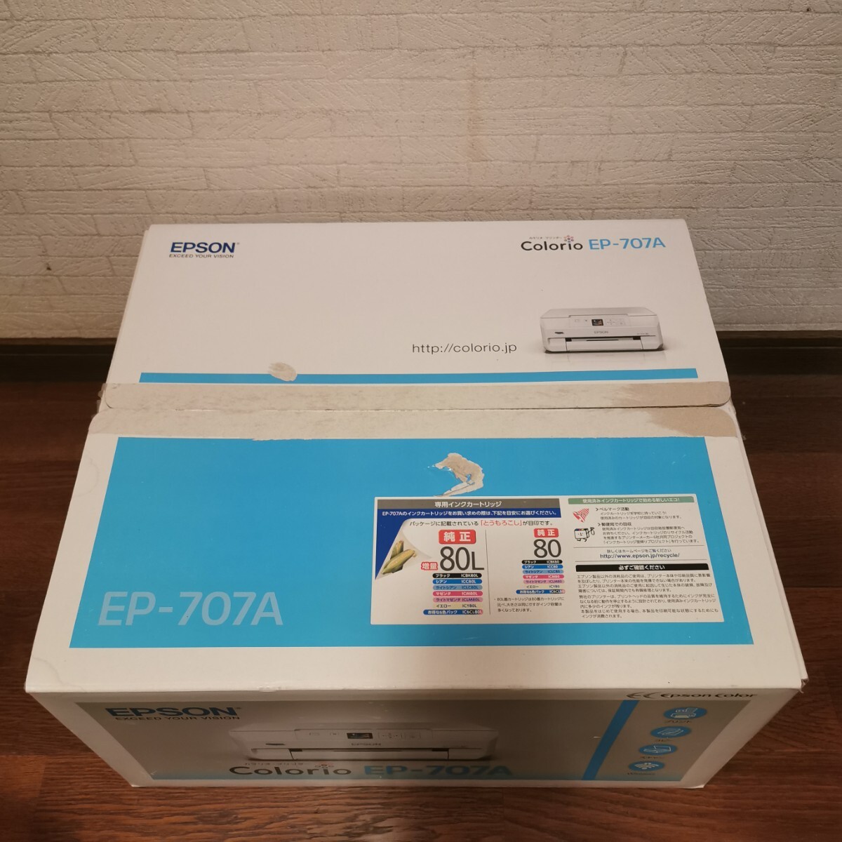 Yahoo!オークション - 未使用品 EPSON EP-707A プリンター