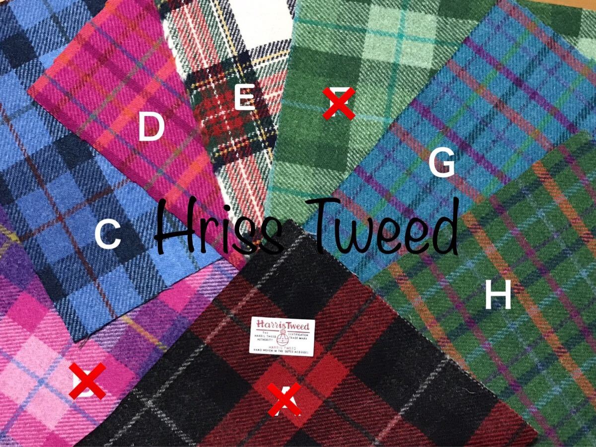 Yahoo!オークション - ハリスツイード 生地 グリーンH150×100㎝