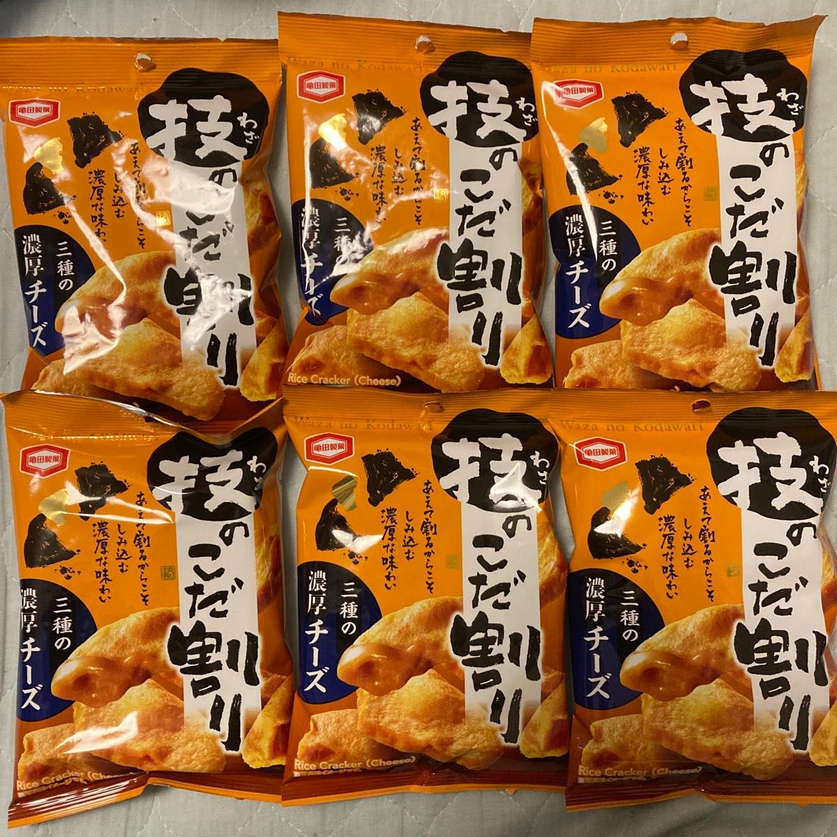 亀田製菓 技のこだ割り 三種の濃厚チーズ 40g 6袋｜Yahoo!フリマ（旧PayPayフリマ）