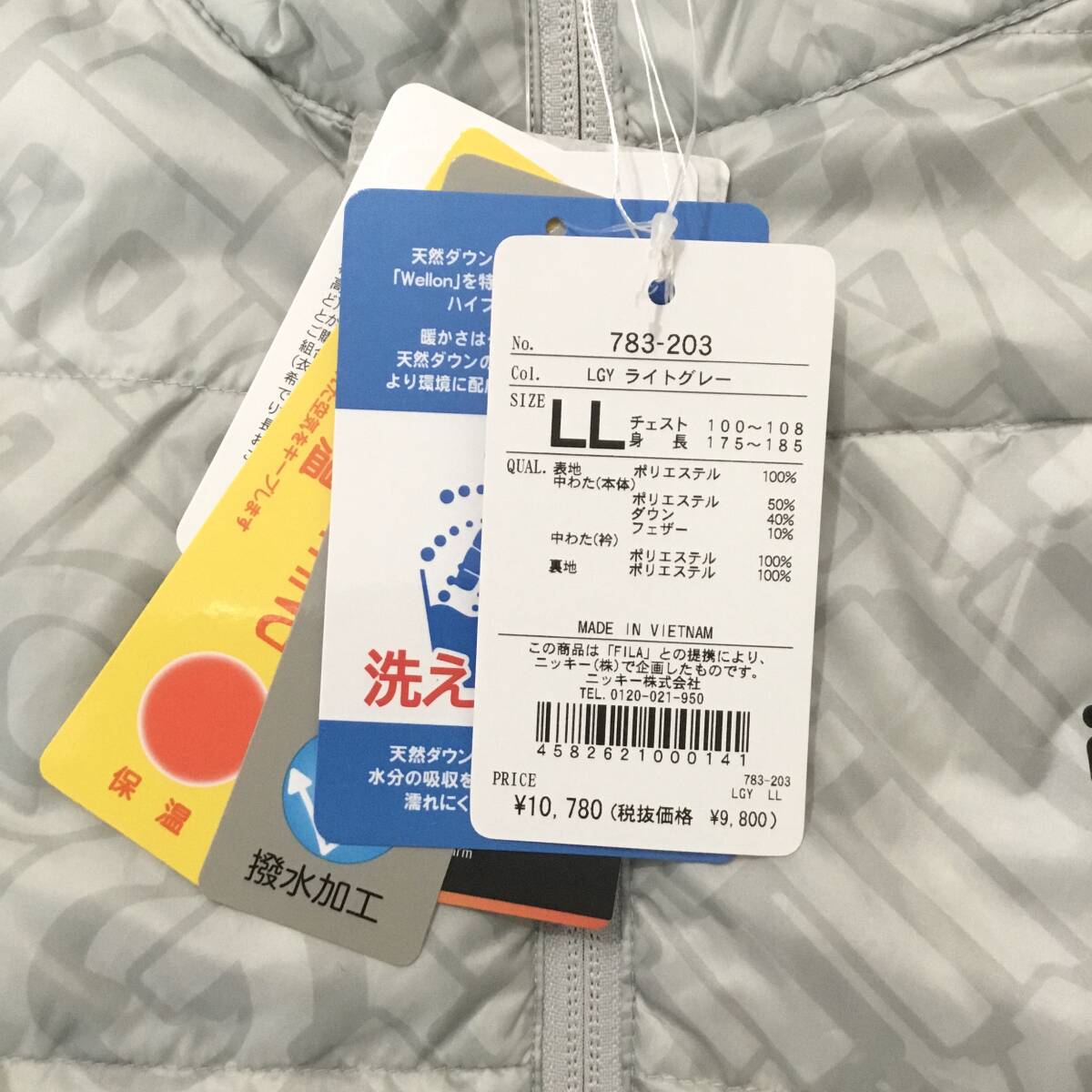 フィラ ゴルフ ダウンベスト LLサイズ ライトグレー 783-203 撥水加工 保温 税込10 780円 洗えるダウン 783203 メンズ(その他)｜売買されたオークション情報、yahoo ...
