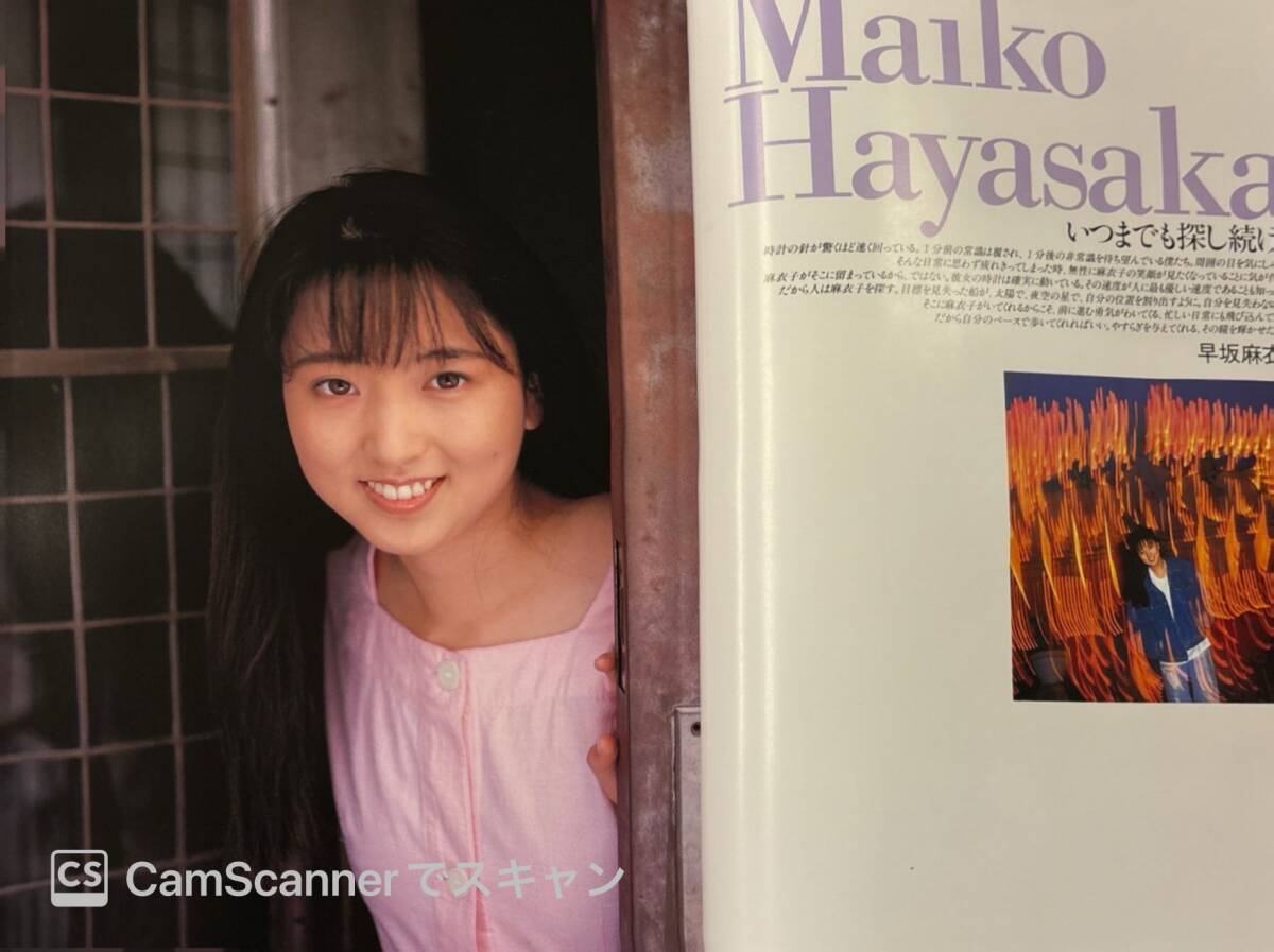 日本代購代標第一品牌【樂淘letao】－【412雑誌】Feel 小沢忠恭写真集 風写真帳WORLD 河合美果 13P 早坂麻衣子 牧本千幸 渡辺由架 あいだもも 森川いずみ 沢口憂