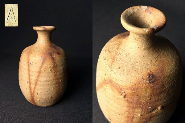 備前焼 人間国宝 伊勢崎 淳 緋襷徳利◇窯変/酒器/酒瓶/とっくり 備前焼 人間国宝 伊勢崎 淳 緋襷徳利◇窯変/酒器/酒瓶/とっくり