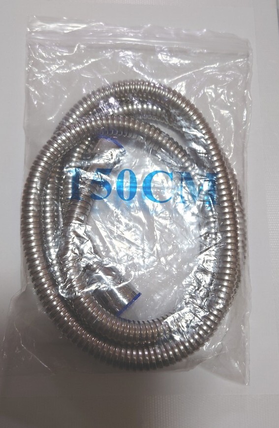 Yahoo!オークション - シャワーホース 1.5m 国際基準 汎用 G1/2 交換 ...