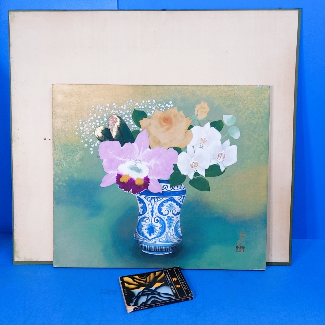 Yahoo オークション 川村憲邦日本画10号『マジョリカの壷の花』署名