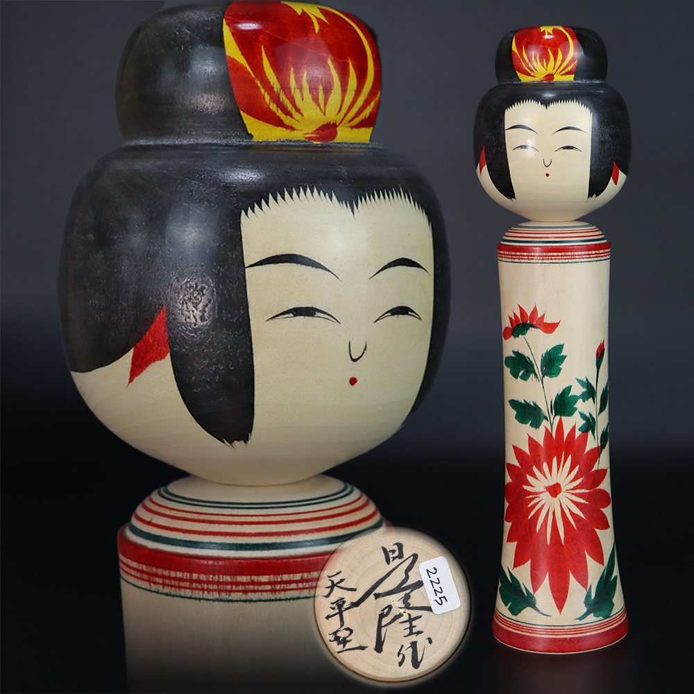 F19.伝統こけし 鳴子 柿沢是隆 髷 高27.5㎝程 1940 2016師/高橋盛雄(こけし)｜売買されたオークション情報、yahooの商品情報をアーカイブ公開 - オークファン ...