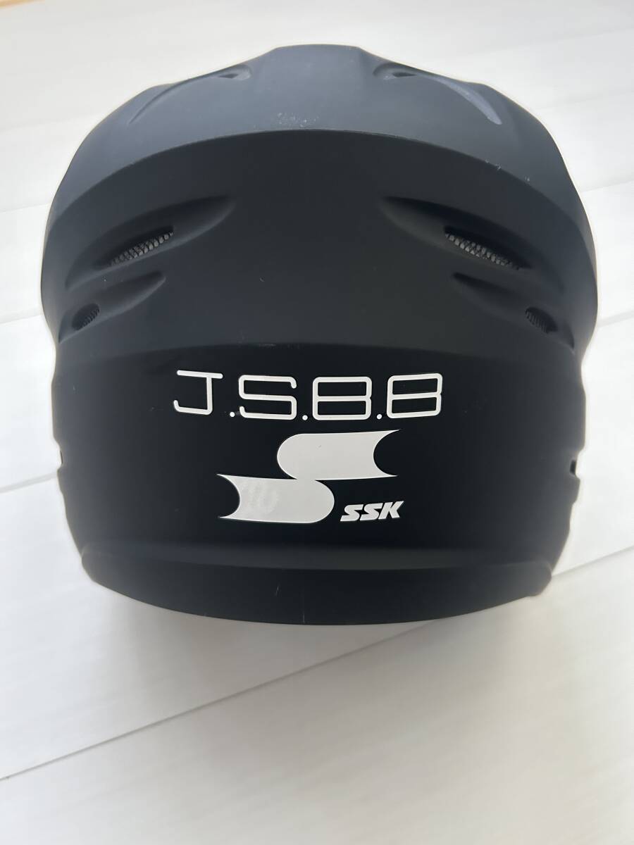 Yahoo!オークション - SSK (エスエスケー) JSBB軟式打者用 野球ヘルメ...