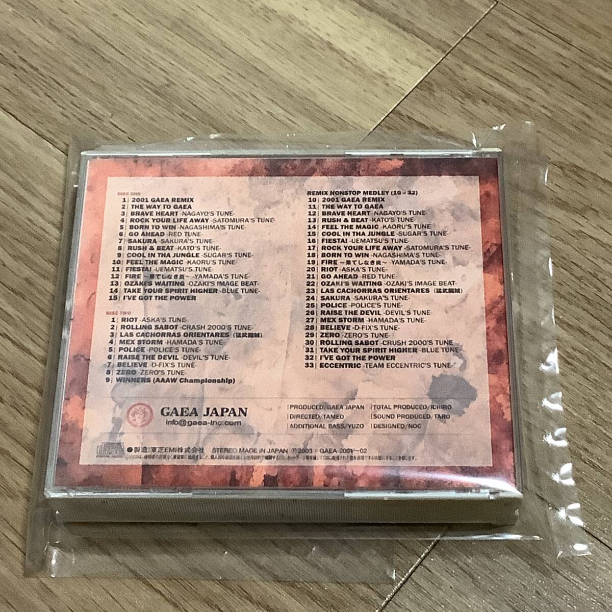 Yahoo!オークション - GAEA JAPAN 〓 GAEA LOCUS ガイアジャパン入場...