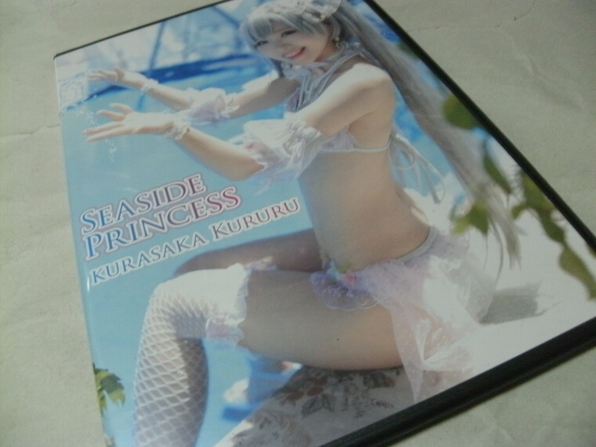 Yahoo!オークション - 発行 K・rouge （ 倉坂くるる ） 【 Seaside Pri...