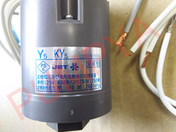 Yahoo!オークション - 日立 圧力スイッチ WT-P200 日立ポンプ WT-P200J...