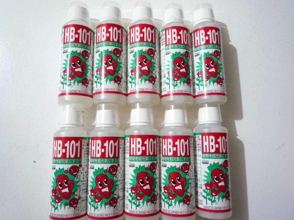 Yahoo!オークション - 新品 フローラ HB-101 100cc 10本セット 限定1