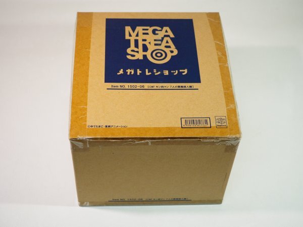 世界を買える 海外ブランド レア】長渕剛 NEVER 88 LIVE タオル 世界を買える 海外ブランド レア】長渕剛 NEVER 88 LIVE タオル