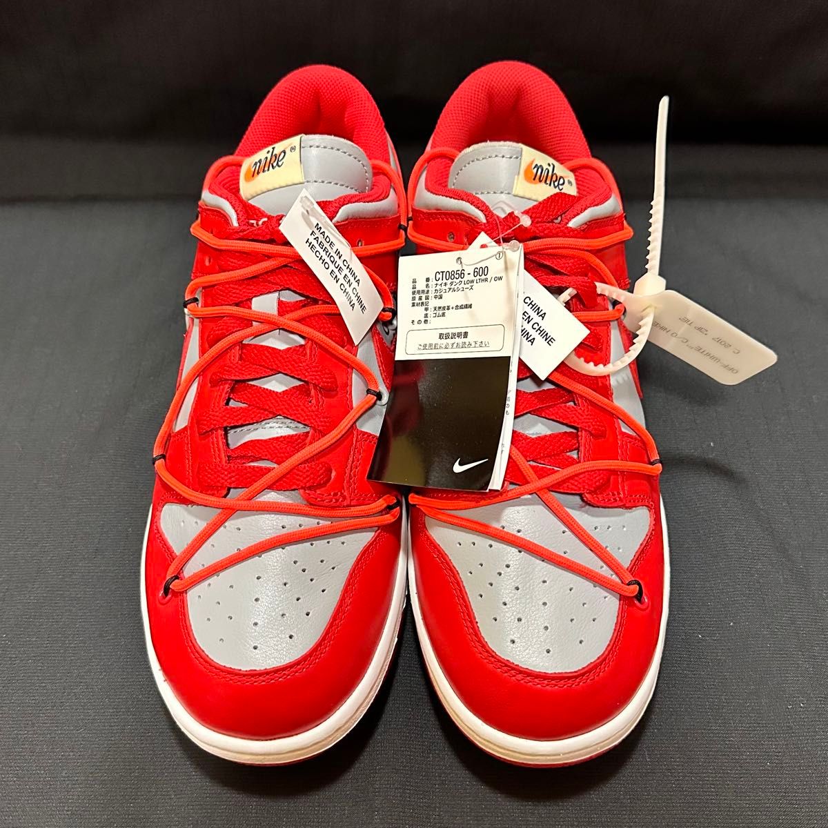 OFF-WHITE × NIKE DUNK LOW UNIVERSITY REDオフホワイト OFF-WHITE × NIKE DUNK LOW UNIVERSITY REDオフホワイト