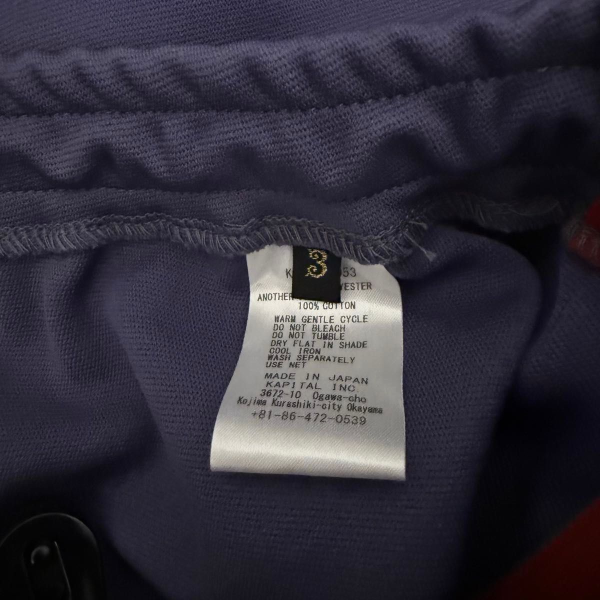 ハニ着用〔入手困難〕kapital ジャージ セットアップ L|Yahoo ハニ着用〔入手困難〕kapital ジャージ セットアップ L|Yahoo