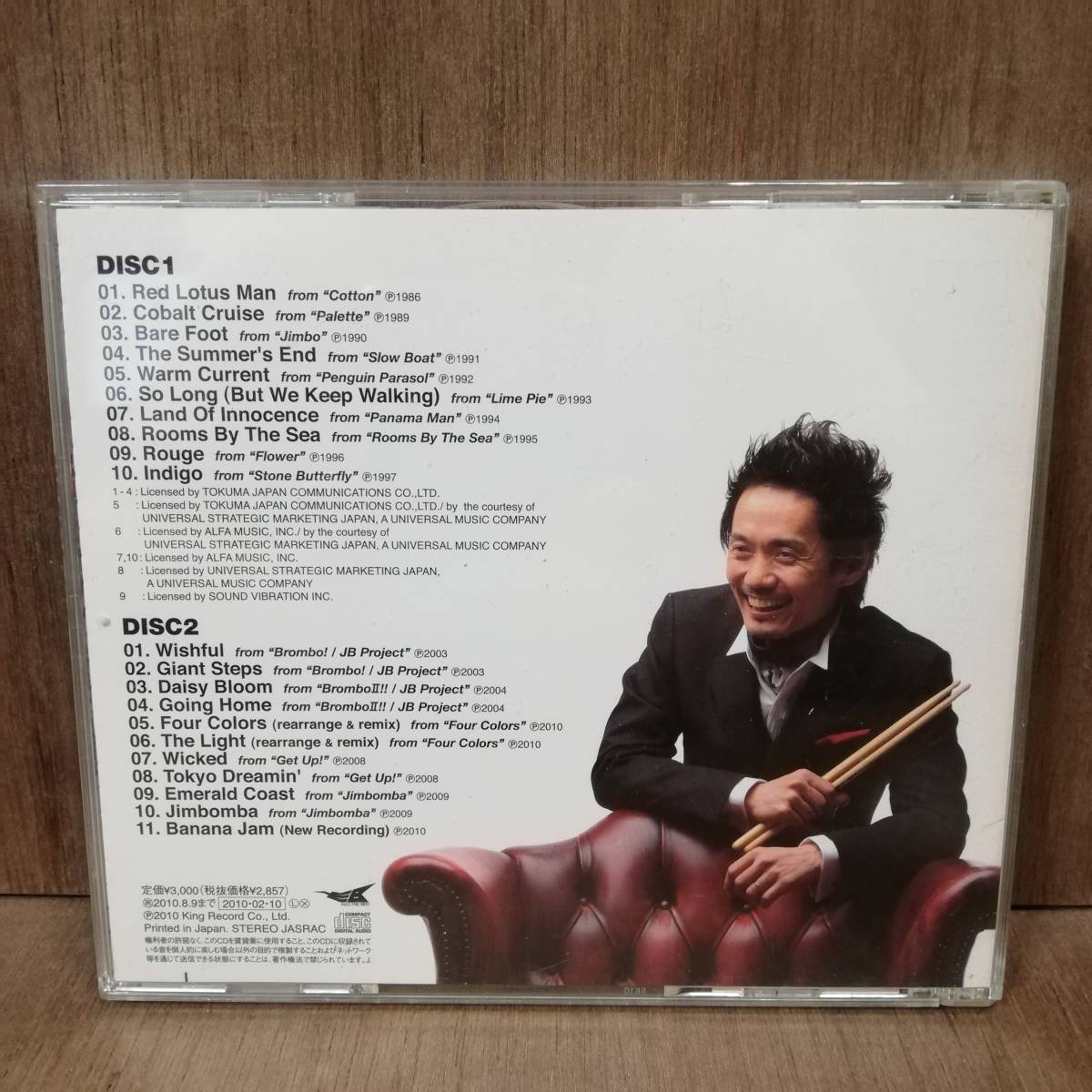 Yahoo!オークション - CD - 直筆サイン入り ライブ整理番号付き - 神保...