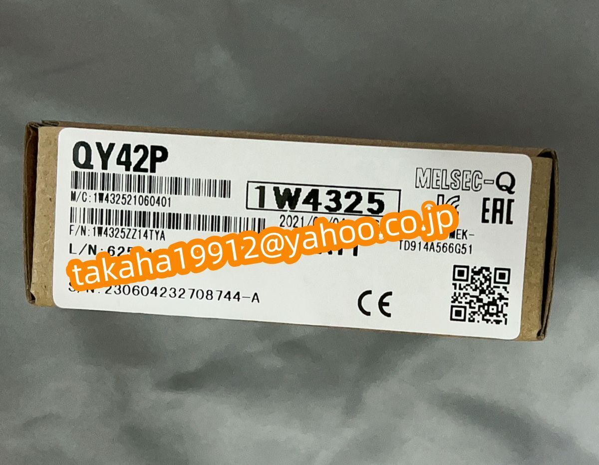 Yahoo!オークション - 【新品 T番号インボイス対応可】三菱電機 QY42P...