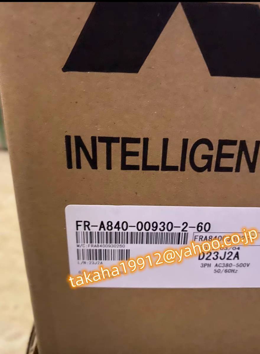 Yahoo!オークション - 【新品 複数在庫】三菱電機 インバータ FR-A840...