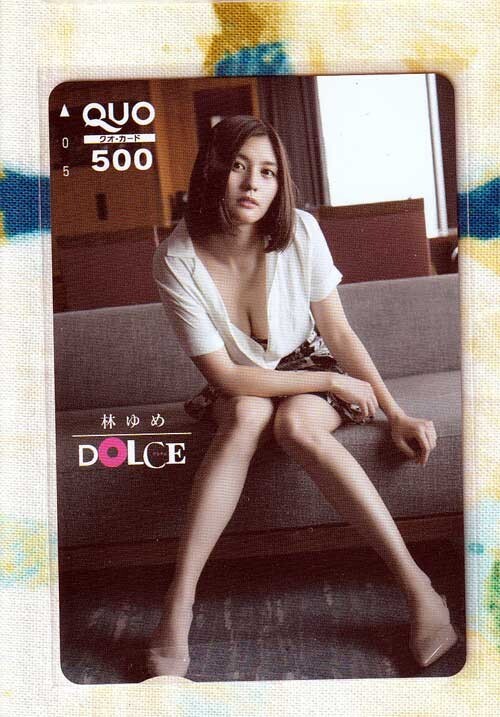 Yahoo!オークション - (Y61-3) 林ゆめ DOLCE クオカード 500 (QUO)