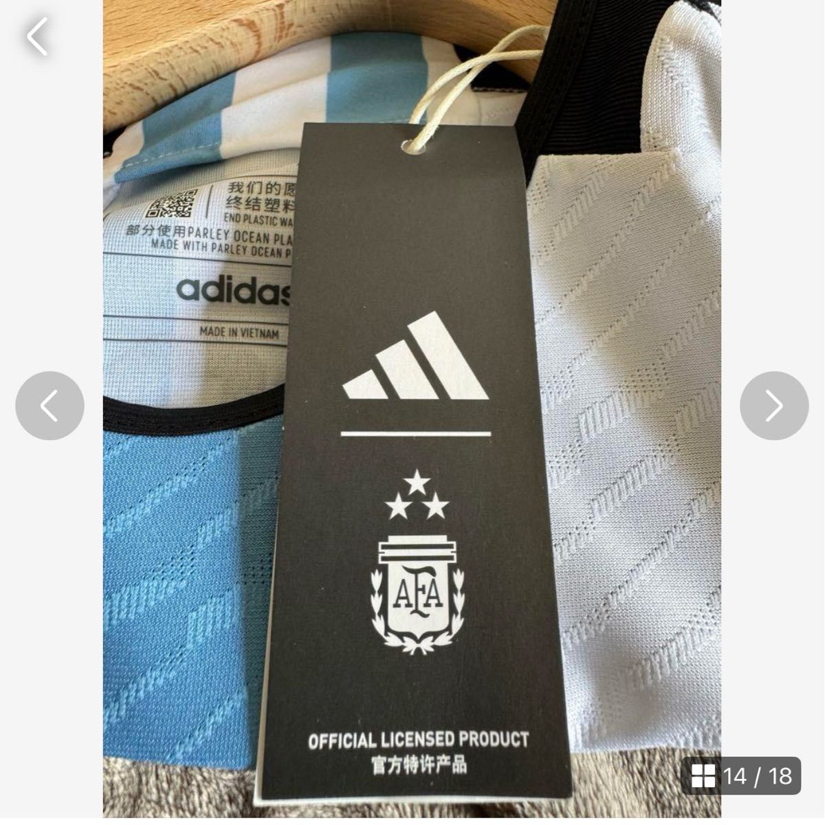 新品未使用タグ付き アルゼンチン代表 2022ホーム 10 メッシ 新品未使用タグ付き アルゼンチン代表 2022ホーム 10 メッシ