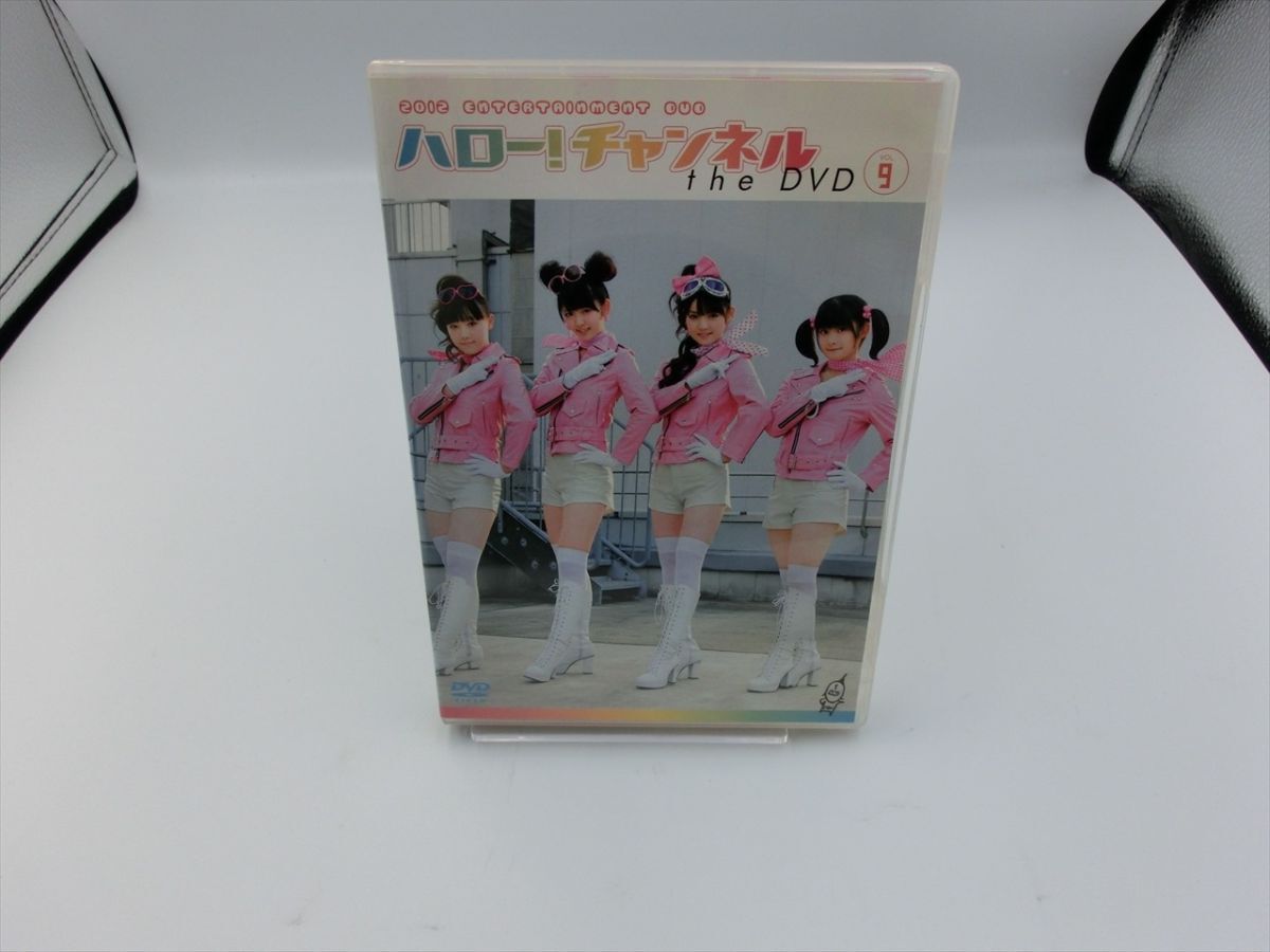 Yahoo!オークション - 【RY01-054】DVD/ハロー チャンネル the DVD vol...