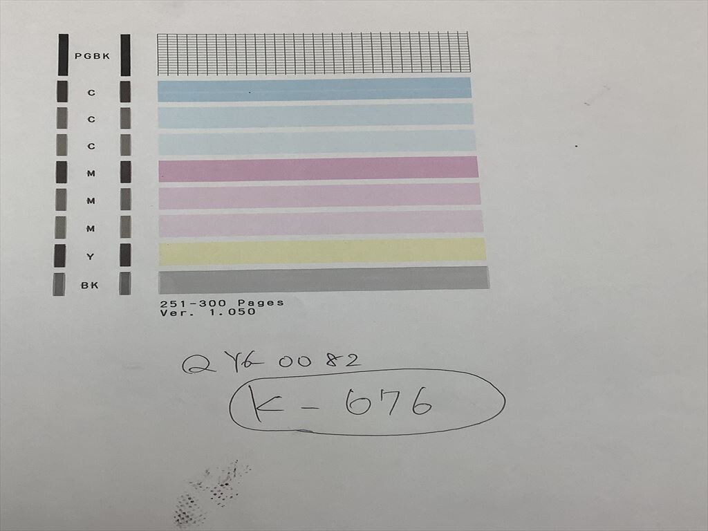 Yahoo!オークション - No.K676プリンターヘッド ジャンク QY6-0082 CAN...