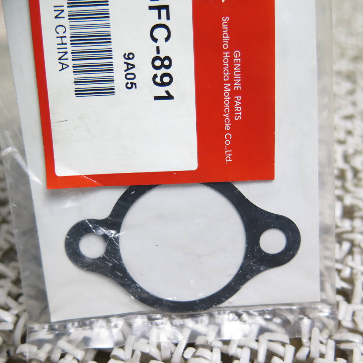 Yahoo!オークション - ガスケット テンショナーリフター 14560-GFC-891...