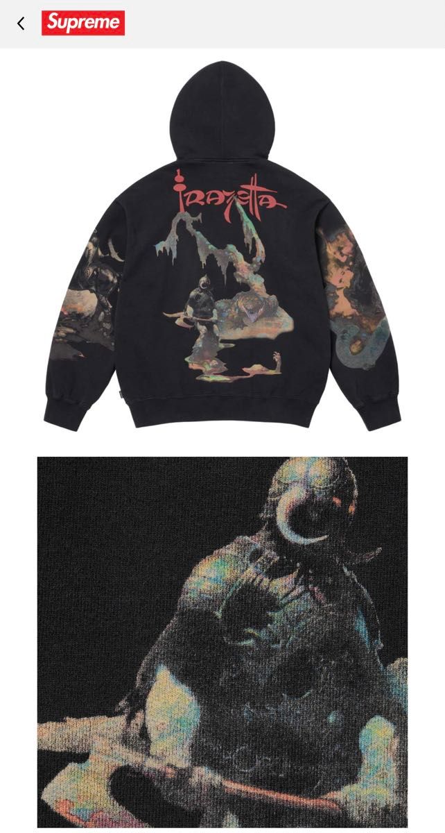 Supreme Frank Frazetta Zip Up Hooded Sweatshirt シュプリーム Supreme Frank Frazetta Zip Up Hooded Sweatshirt シュプリーム