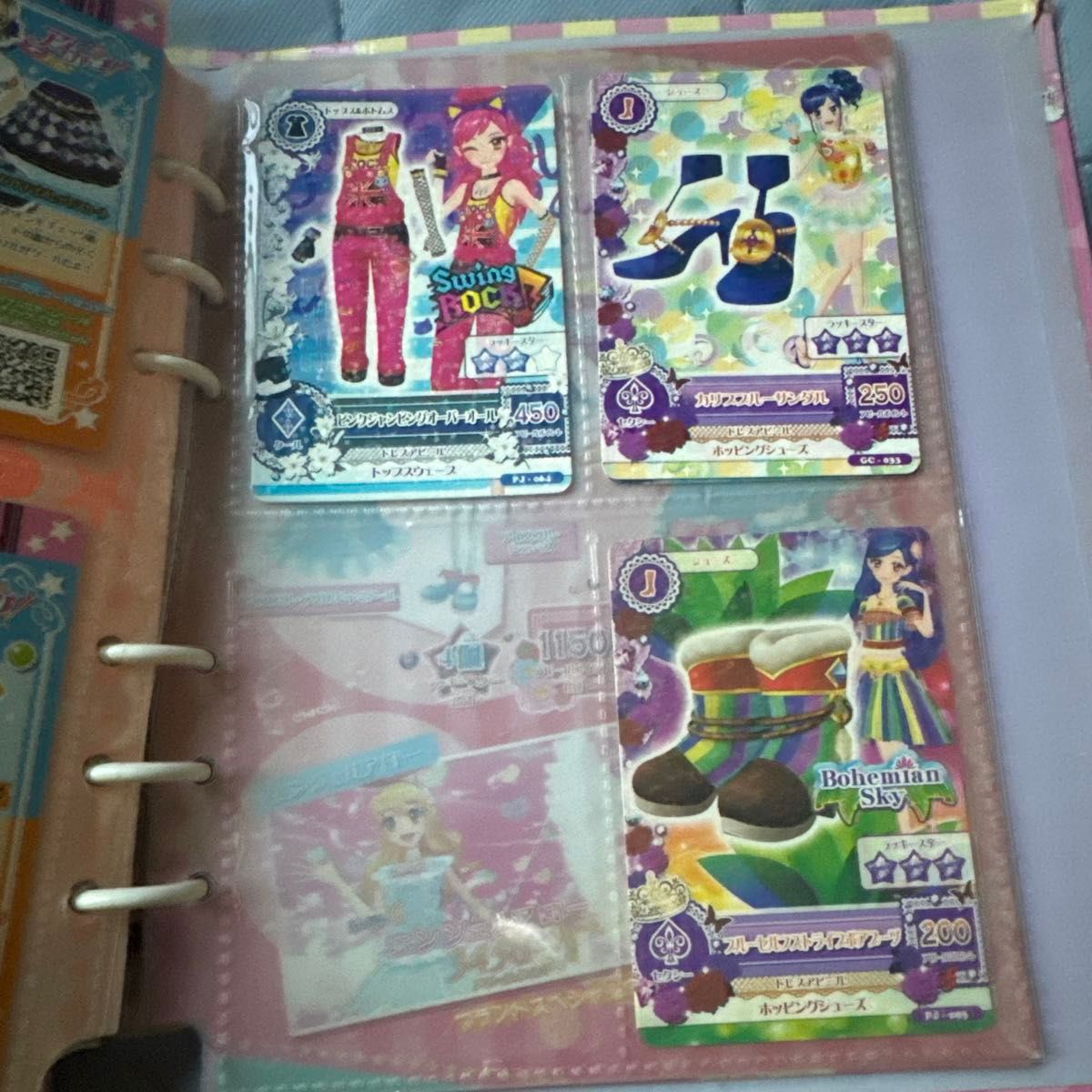 アイカツ 初期 バインダー カード92枚付き|Yahoo!フリマ(旧 アイカツ 初期 バインダー カード92枚付き|Yahoo!フリマ(旧