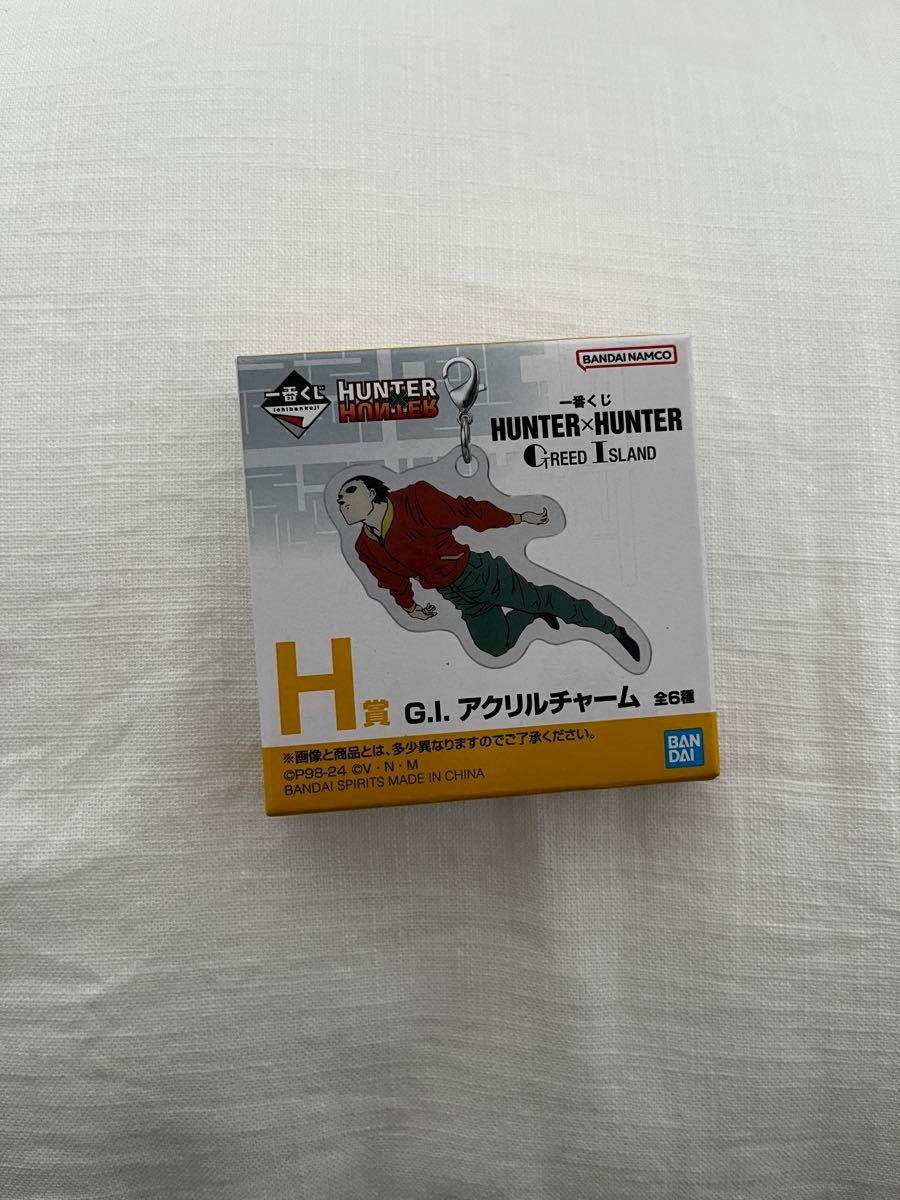 HUNTER × HUNTER GREED ISLAND 一番くじ|Yahoo!フリマ(旧 HUNTER × HUNTER GREED ISLAND 一番くじ|Yahoo!フリマ(旧