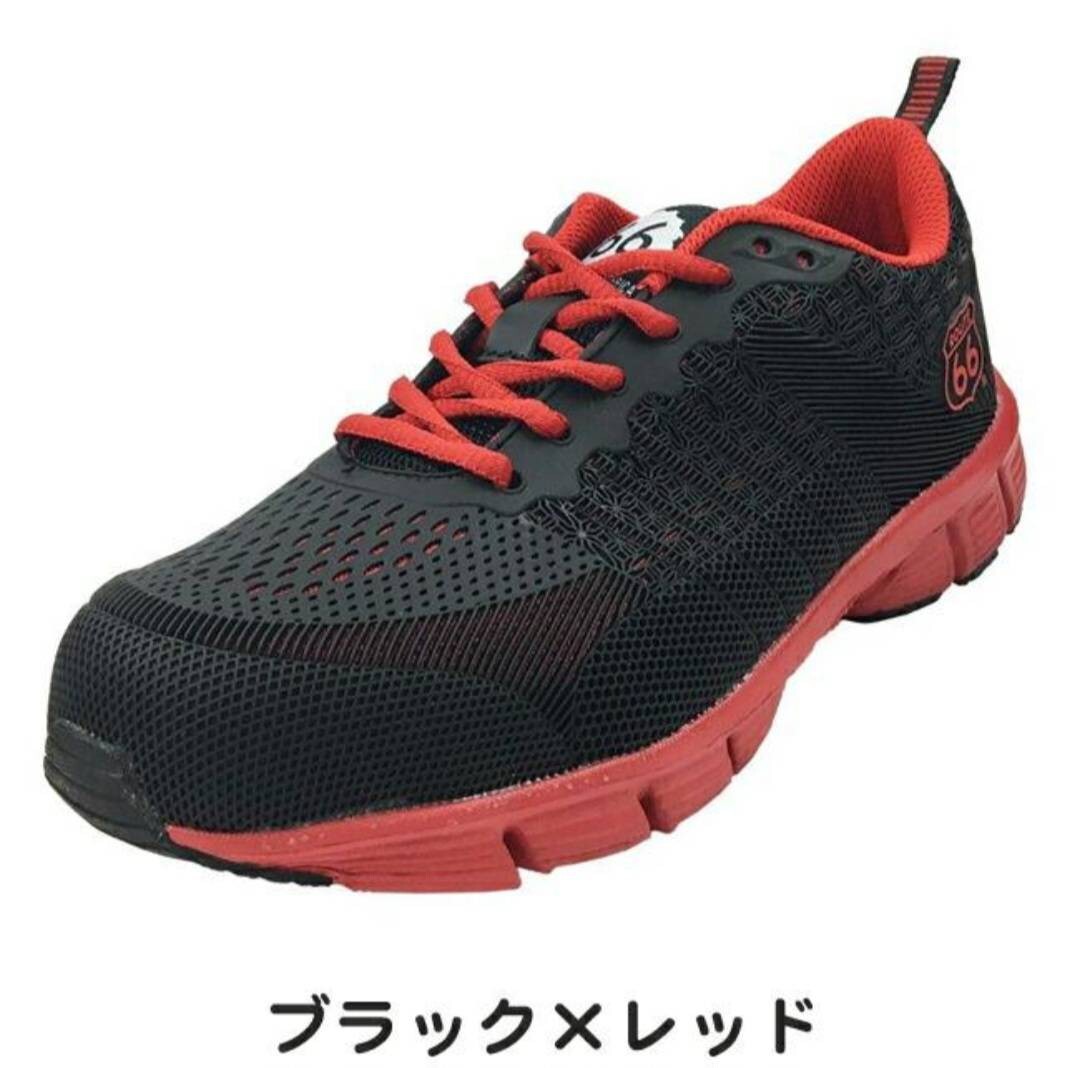 Yahoo!オークション - 2574 安全靴FUJITEルート66黒×赤27㎝鋼鉄製先芯 ...