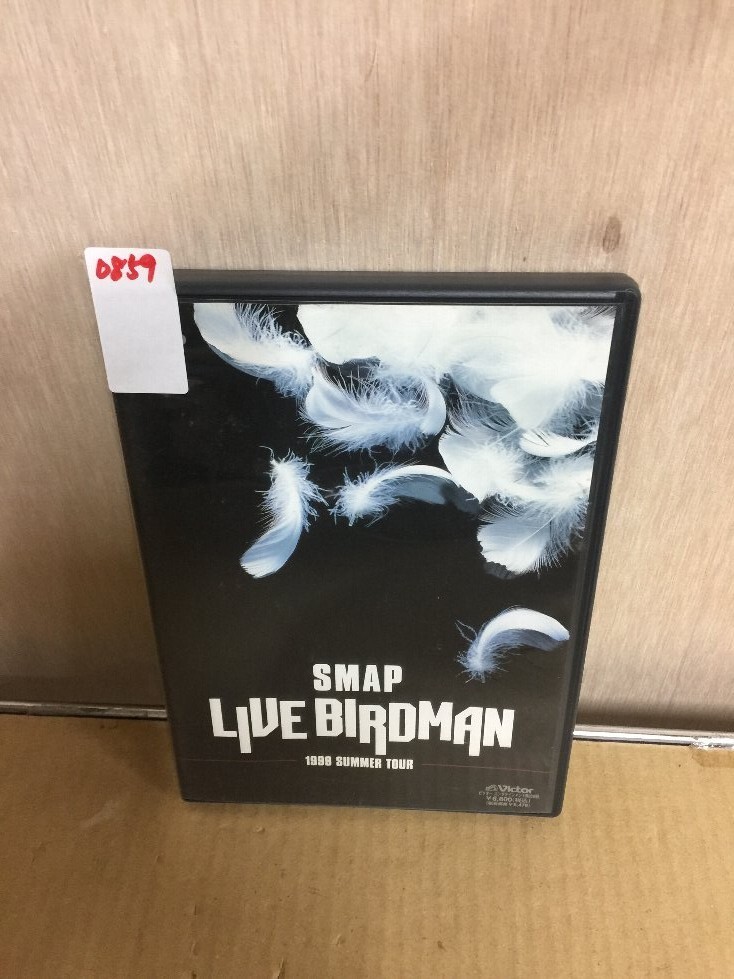 Yahoo!オークション - 0859 LIVE BIRDMAN SMAP DVD