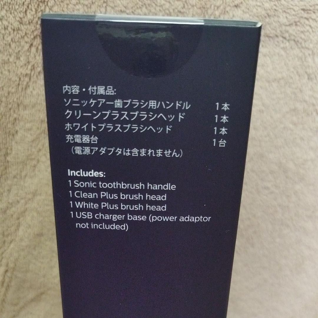 新品 ソニッケアー 3100 HX3672/23(ホワイト) PHILIPS 新品 ソニッケアー 3100 HX3672/23(ホワイト) PHILIPS