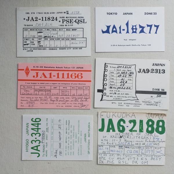 Yahoo!オークション - 【知】外国切手 スウェーデン宛QSLカード 19枚 ...