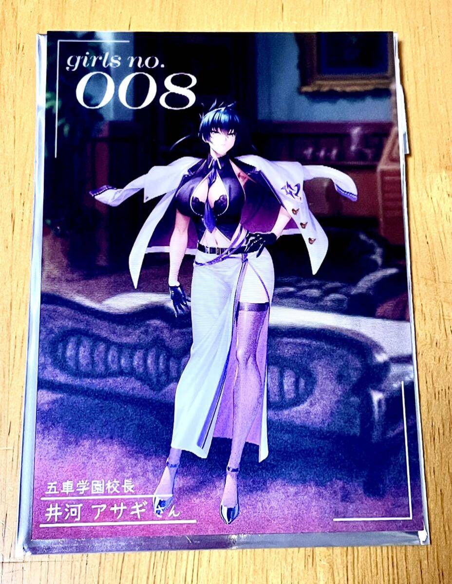 Yahoo!オークション - コミケ104 C104 Lilith 対魔忍RPG 対魔忍RPGX 3...