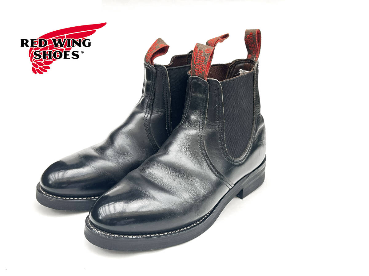 Yahoo!オークション - 希少 廃番レッドウィング #8194 カスタム サイド...