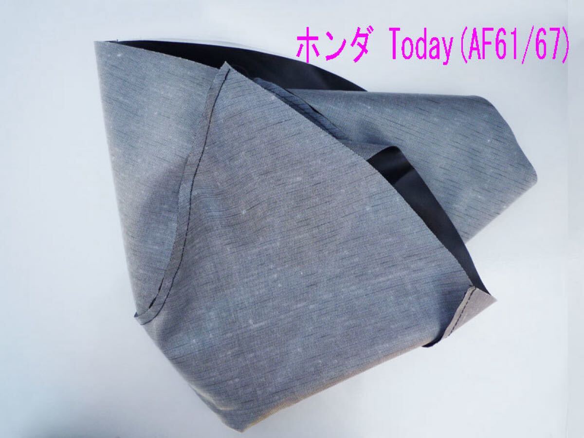 Yahoo!オークション - ホンダ トゥディToday(AF61/AF67)海外純正タイプ...