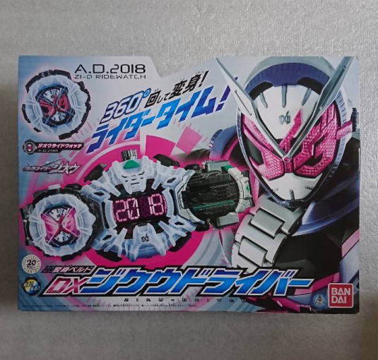 新品】仮面ライダー ジオウ 変身ベルト DXビヨンドライバー+ 新品】仮面ライダー ジオウ 変身ベルト DXビヨンドライバー+