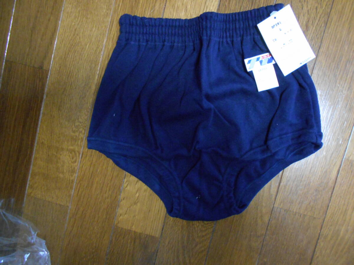 Yahoo!オークション - SSKの紺ブルマー（M)