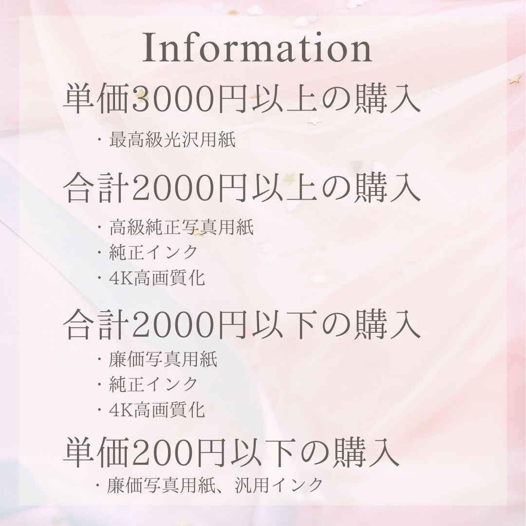 Yahoo!オークション - A4 ttK105 美女ポスター エルピー・プル 機動戦...