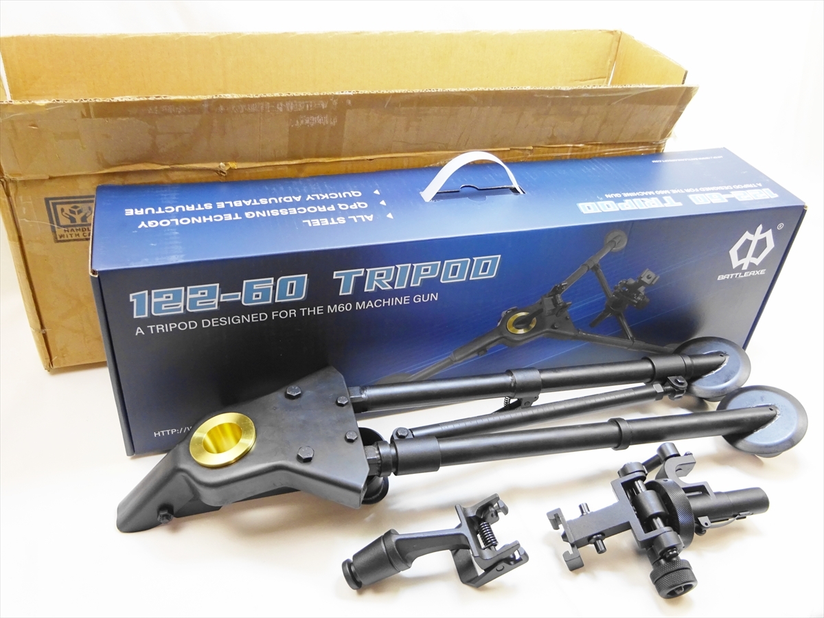 Battleaxe M122 トライポッド レプリカ A&K M60 / MK43 対応 Battleaxe M122 トライポッド レプリカ A&K M60 / MK43 対応